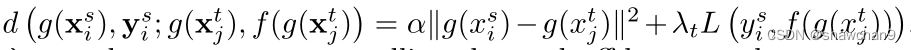 最优传输论文（二）Deep Joint Distribution Optimal Transport for Unsupervised Domain Adaptation-CSDN博客