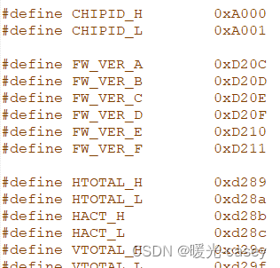 lt6911c的移植以及调试 – 源码巴士