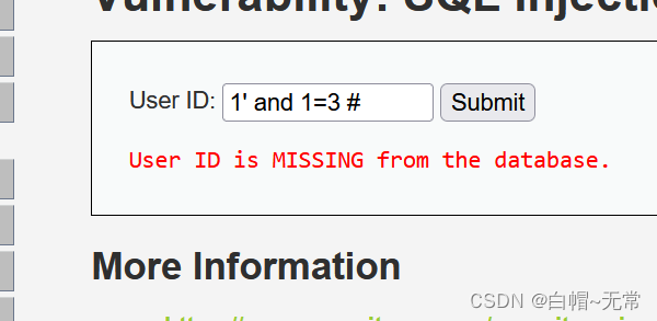 SQL注入写入Webshell（Lines terminated by写入）-CSDN博客
