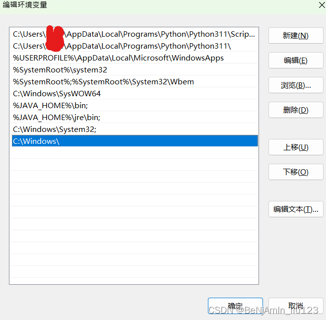 [Python] 手把手教你解决cmd中py或者python命令不能被识别的问题_python' is not recognized as an internal or extern-CSDN博客