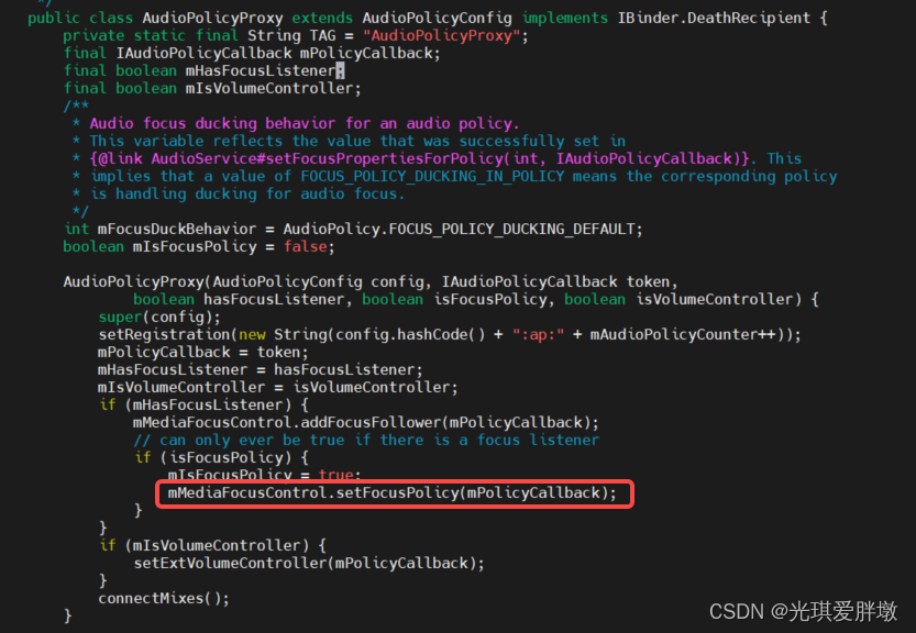 Android CarAudioFocus详解（一）_导航中接电话android audio focus-CSDN博客