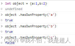 Object.prototype.hasOwnProperty.call()_object.prototype.hasownproperty.call(source, key)-CSDN博客