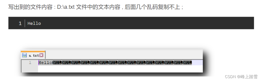 Fwrite函数,fread函数和fgets函数详解以及使用方法c Fwrite Csdn博客