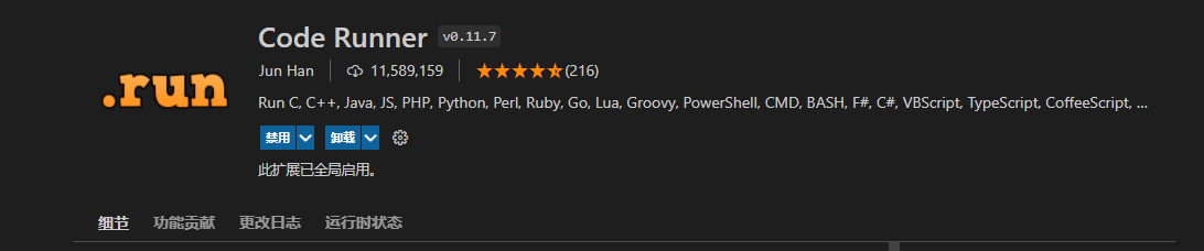 VSCode + Mingw安装raylib_raylib安装-CSDN博客