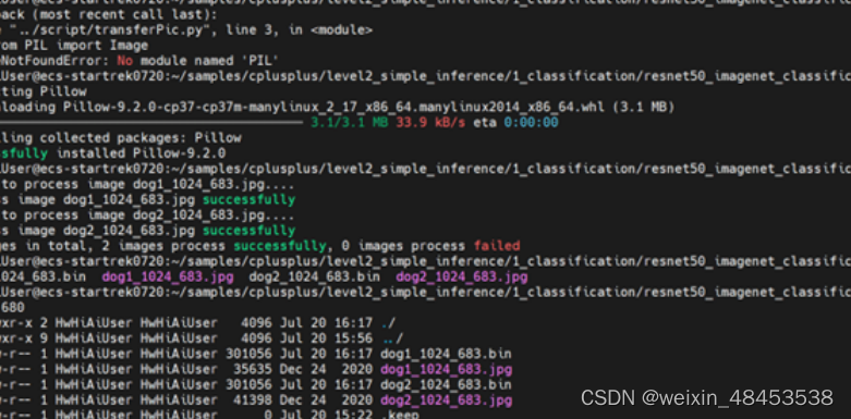 【CANN训练营第三季】基于Caffe ResNet-50网络实现图片分类_用户希望将由caffe框架开发的resnet-50模型转换成昇腾硬件可执行模型,以下哪些atc-CSDN博客