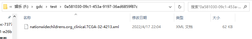 Python 从指定文件夹中筛选出xml文件,复制到新的指定路径python复制xml文件 Csdn博客