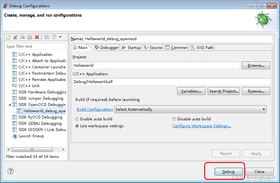 Anlogic Future Dynasty工具介绍及其工程建立-CSDN博客