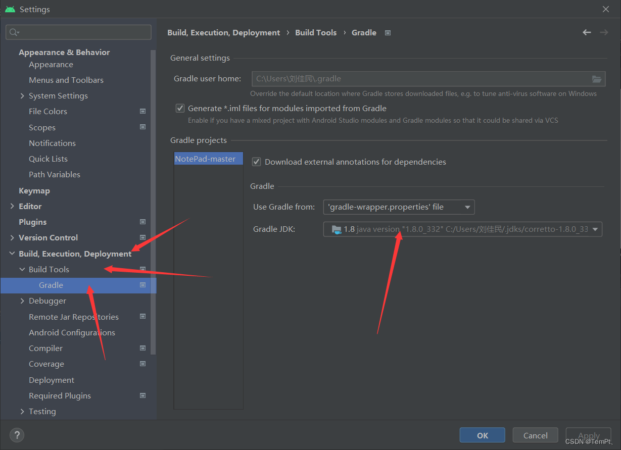 Android Studio 2021.3.1版本如何让你的Notepad跑起来_androidstudio notepad怎么打开-CSDN博客