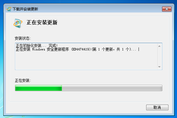 VMware Tools安装失败 - Virtual Machine Communication Interface Sockets ...