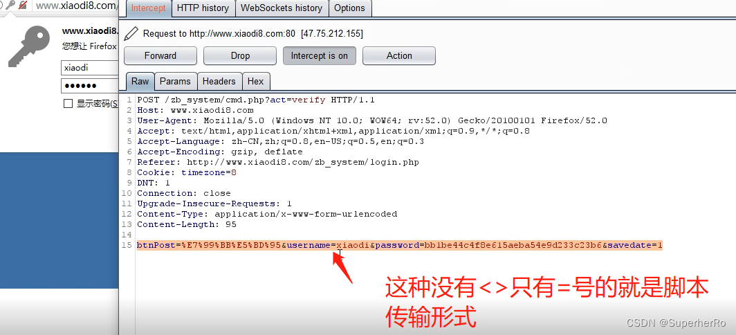 WEB攻防-XML&XXE安全&无回显方案&OOB盲注&DTD外部实体&黑白盒挖掘_java 无回显xxe 远程加载dtd-CSDN博客