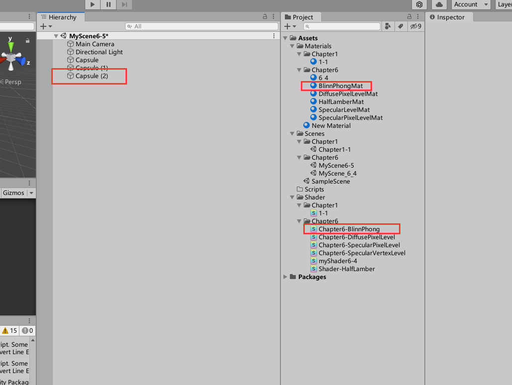 在Untiy Shader中实现高光反射光照模型（逐顶点光照、逐像素光照、Blinn—Phong光照模型）_逐顶点光照和逐像素shader对比-CSDN博客