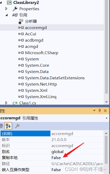 C#写第一个CAD插件_c# using autocad;-CSDN博客