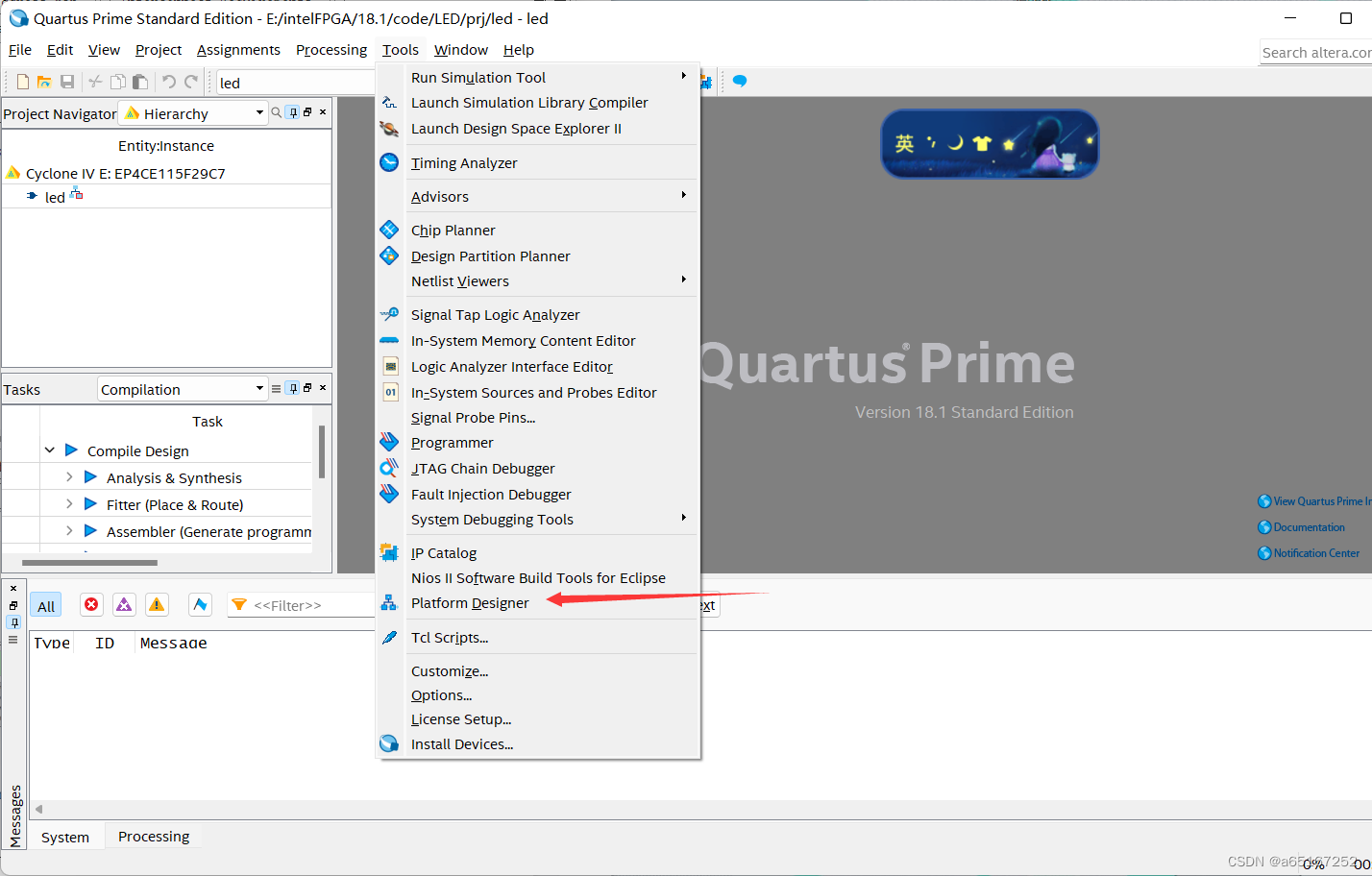 实验2-Nios-II入门实践_nios2-CSDN博客
