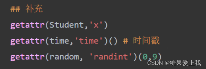 计算机基础知识29-CSDN博客