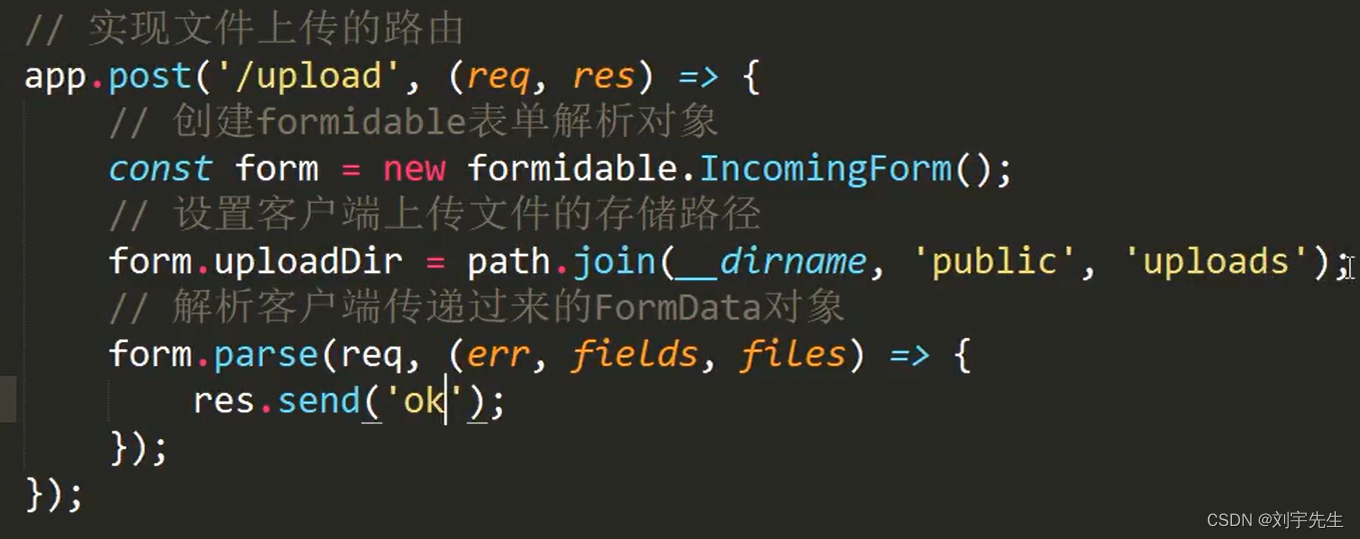 Ajax，formdata Ajax Formdata Csdn博客