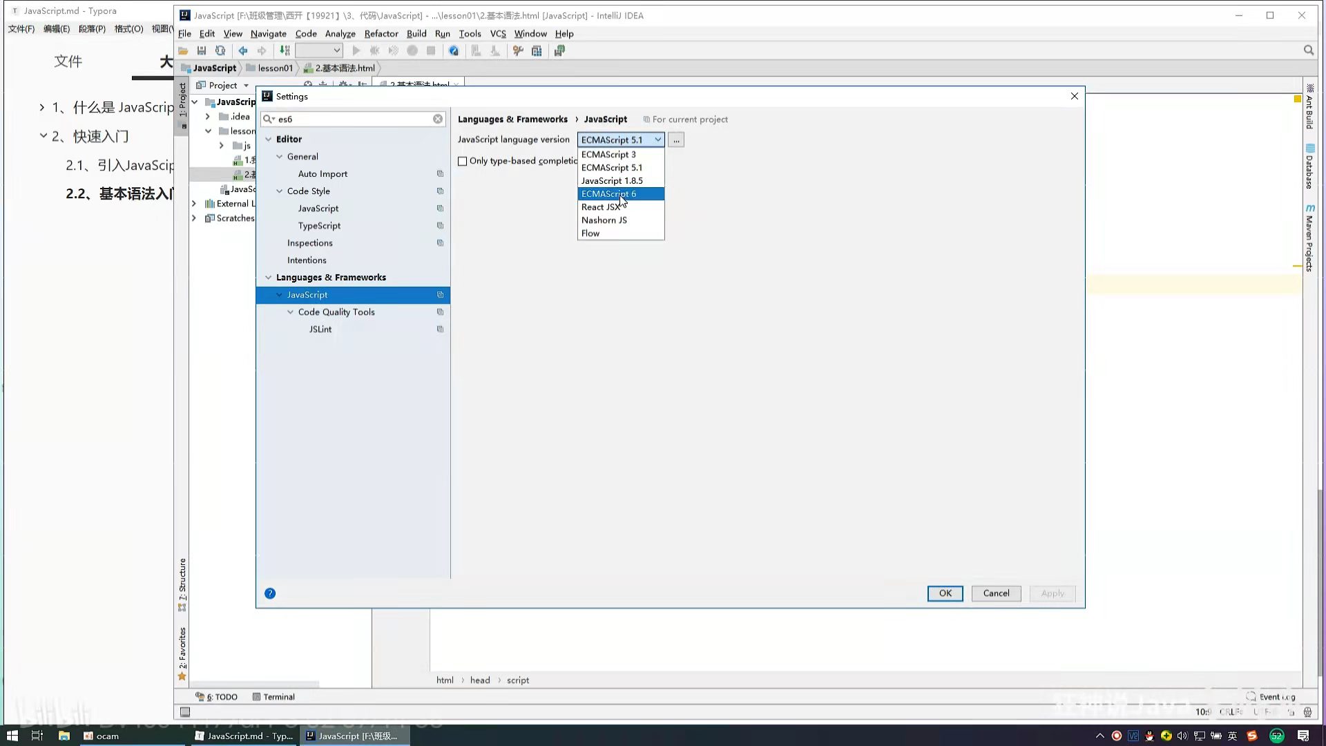 idea 的JavaScript的es6标准修改 html网络中文转译 浏览器控制台介绍存临时变量控制台可以编码打断点用source_idea javascript浏览器控制台-CSDN博客