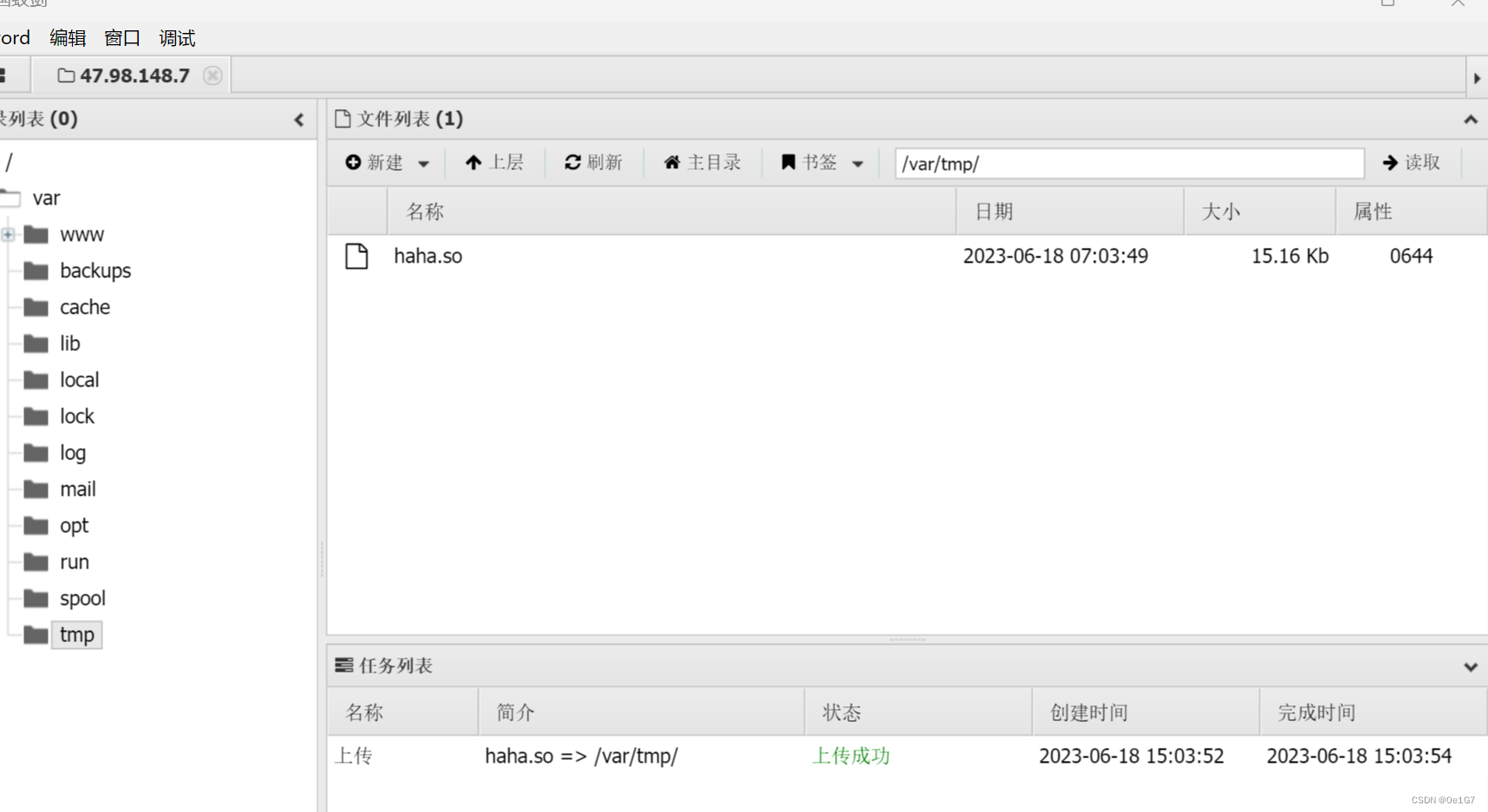 ctfhub -- LD_PRELOAD_ctfhubldprdload-CSDN博客