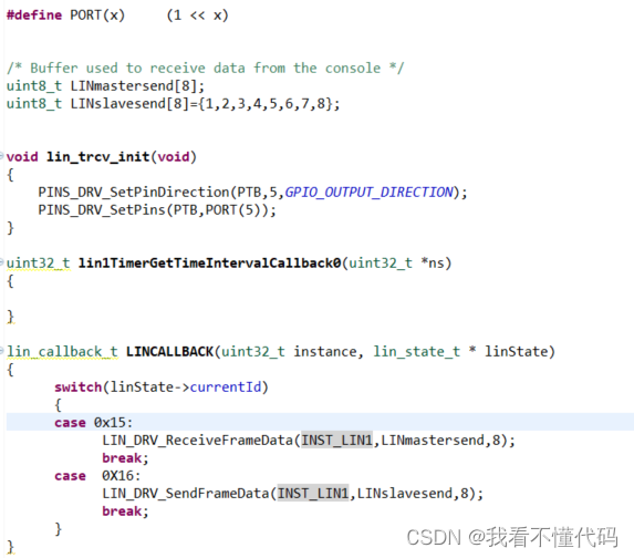 S32K sdk+Tcanlinpro图莫斯实现lin主从节点-CSDN博客