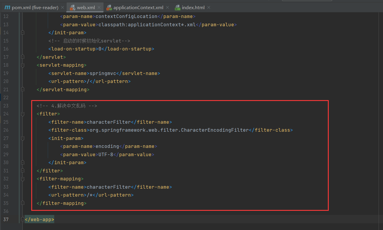 SSM整合及MyBatis-Plus的使用_ssm整合mybatisplus-CSDN博客