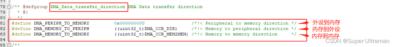 DMA的原理--利用CubeMX配置DMA--HAL库实现DMA代码的解读_hal库 配置dma-CSDN博客