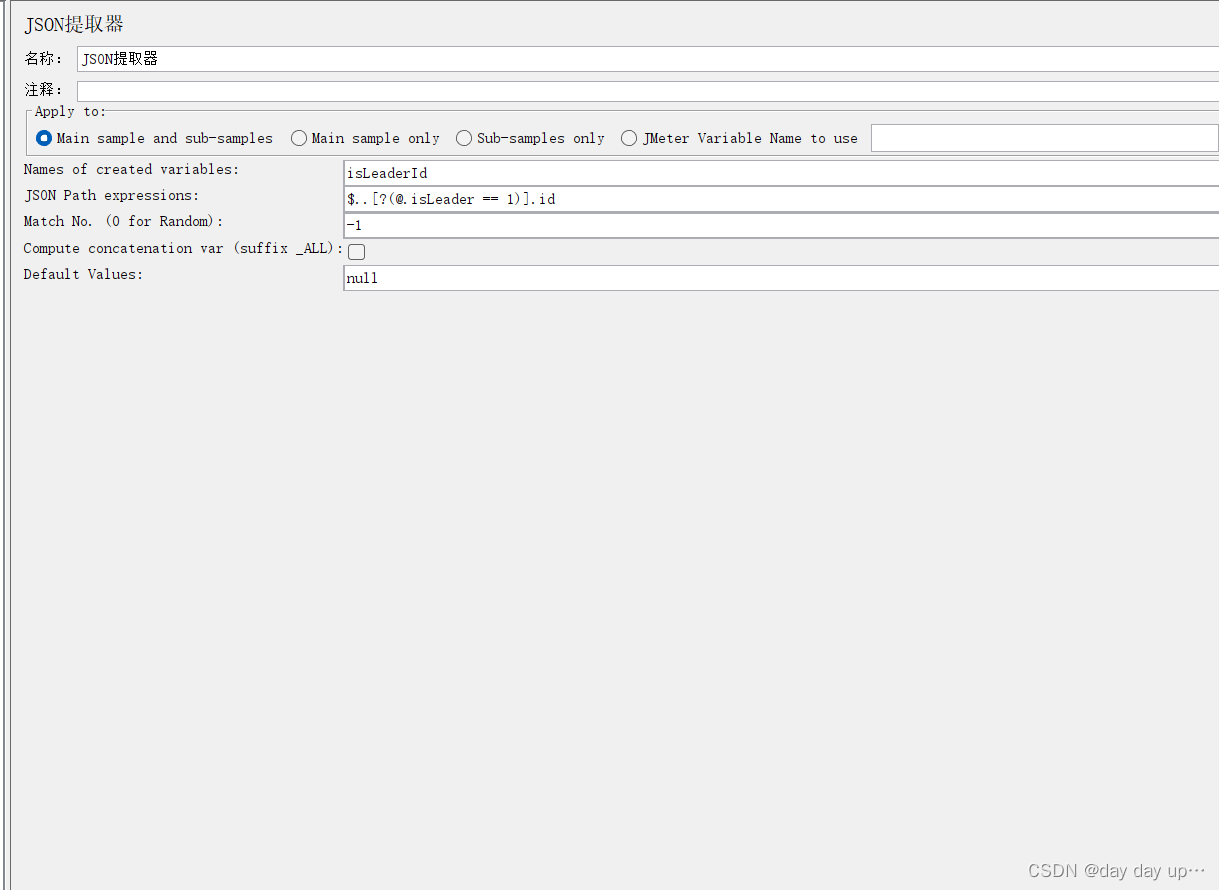 jmeter响应含json列表，如何获取指定参数值的id_jmeter提取列表中所有id-CSDN博客