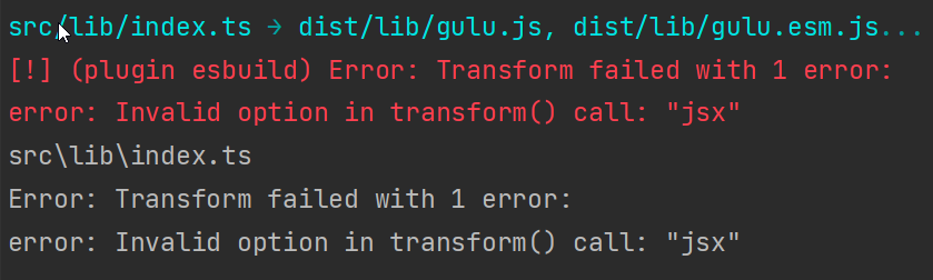 解决报错Error: Transform failed with 1 error: error: Invalid option in transform() call: “jsx“-CSDN博客
