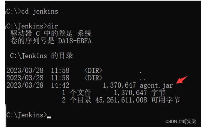 Jenkins 主从节点配置教程（windows10）_jenkins 如何使用主节点-CSDN博客