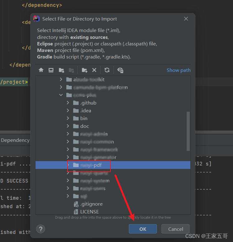 idea如何解决导入的项目不是Maven工程（文件下面没有蓝色的方格）_项目不是maven项目-CSDN博客
