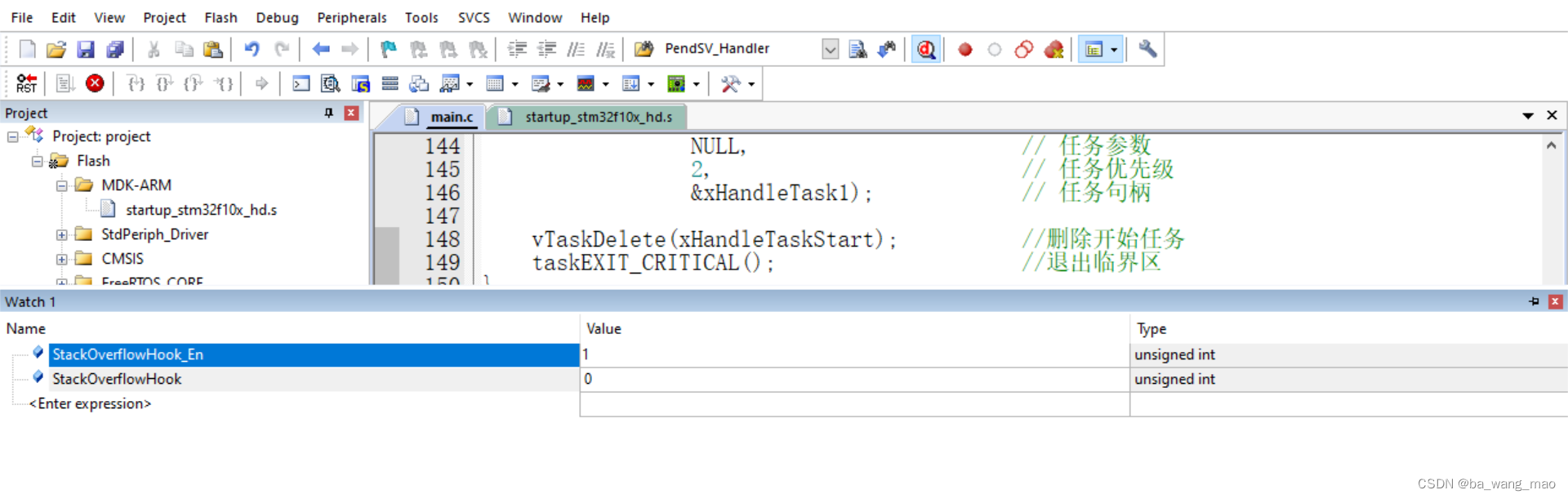 FreeRTOS 任务栈大小确定及其溢出检测方法_freertos任务栈大小的确定-CSDN博客