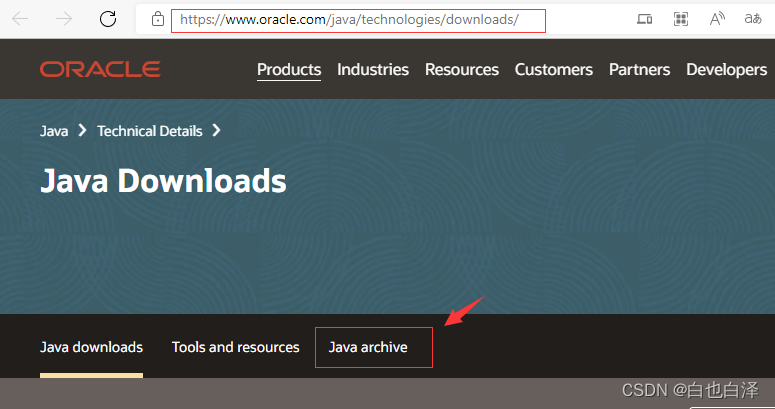 CentOS7部署JDK-CSDN博客