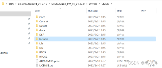 IAR使用HAL手动建立STM32新工程_iar使用stm32f4的hal-CSDN博客