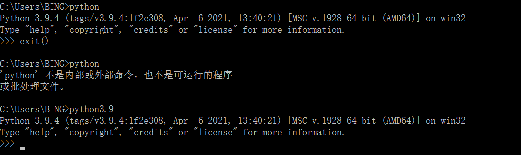 Pycharm2020安装及使用和python3.9的安装以及使用_pycharm2020支持的python版本-CSDN博客