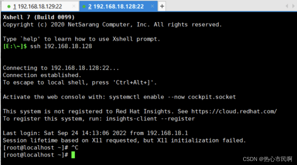 RHCE第二次作业--- ssh免密登录和http基于不同ip访问不同站点_centos 不同ip访问不同http-CSDN博客