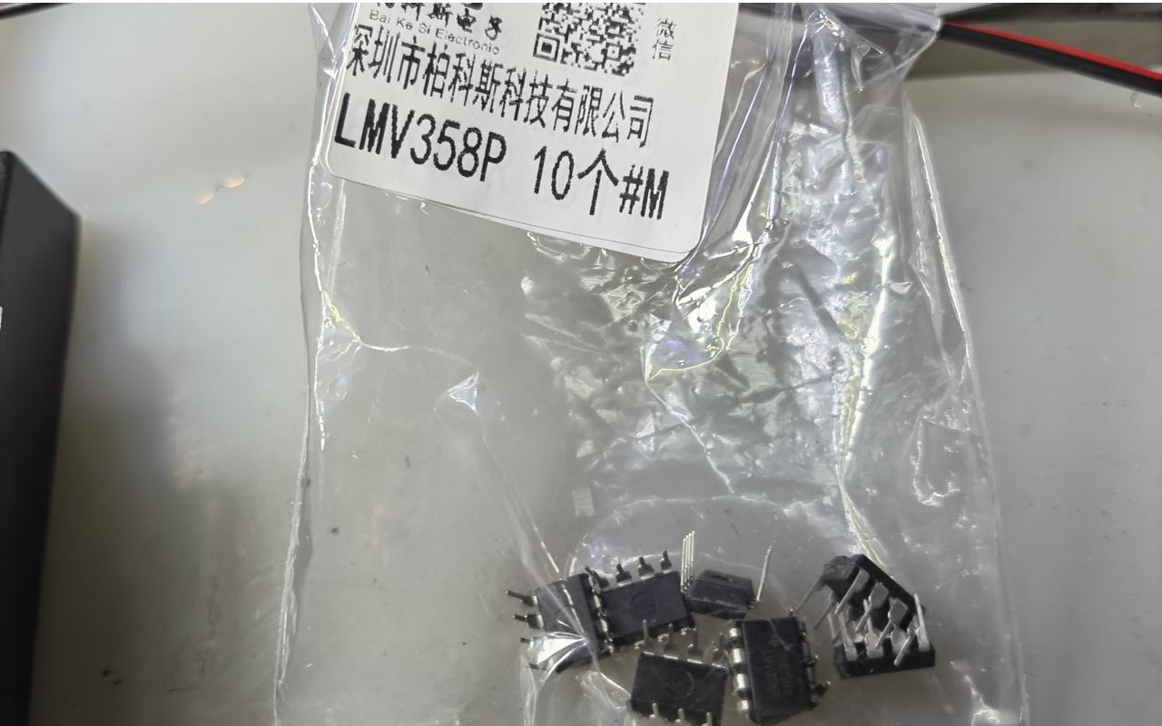 测试一款LMV358， DIP8封装_lmv358的pcb封装-CSDN博客