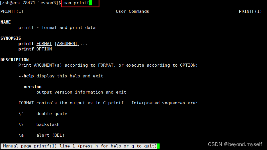 Linux篇【1】：基本指令详解_sponge linux-CSDN博客