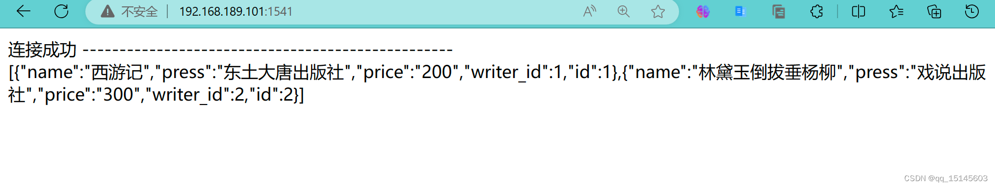 Centos 7 对Openresty的安装以及基础使用并连接操作其他主机mysql数据库、redis数据库、并应用内部缓存_centos openresty-CSDN博客