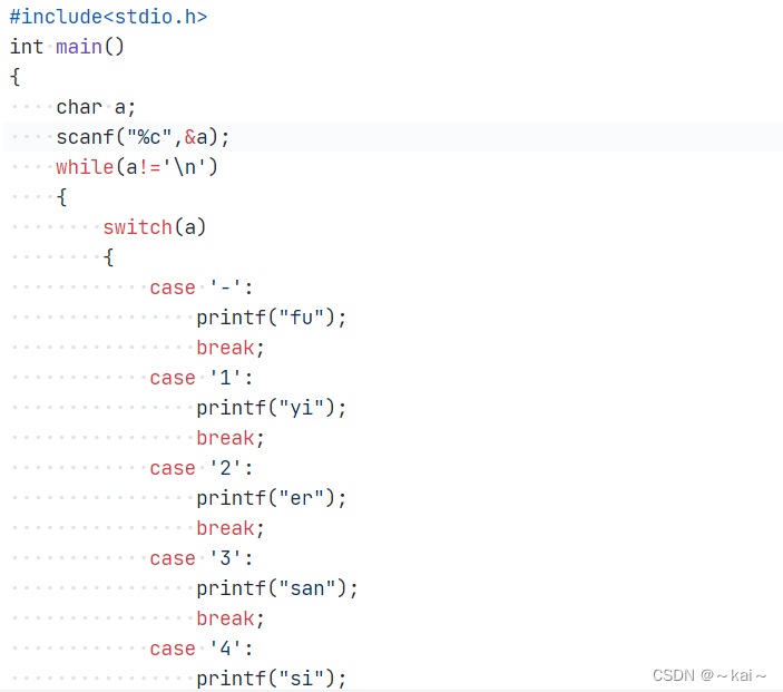 PTA 题目 念数字_～kai～的博客-CSDN博客