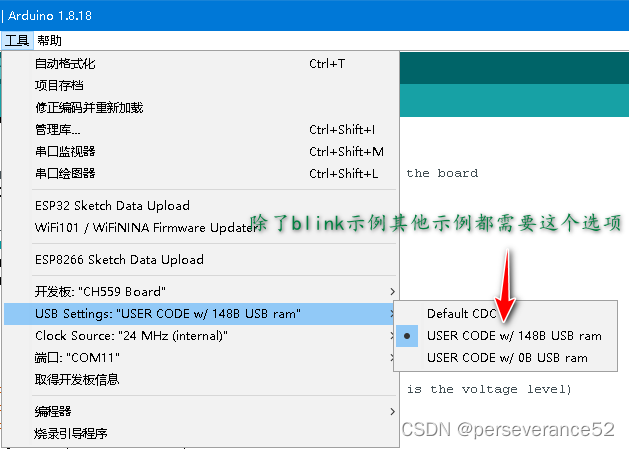 Arduino框架下最便宜的开发芯片-CH552初探_ch552 arduino-CSDN博客