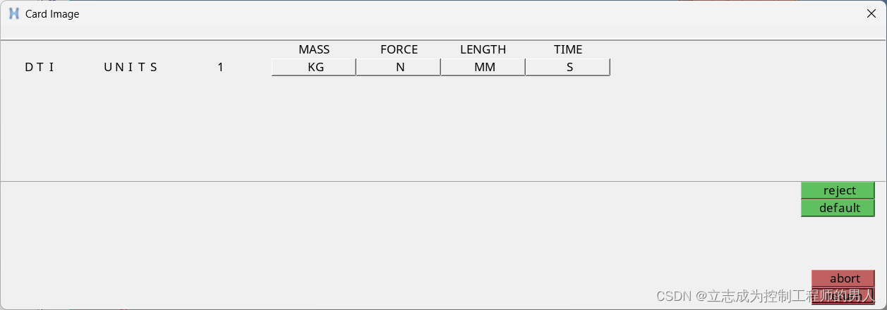Hypermesh生成模态中性文件（mnf）_hypermesh生成mnf文件-CSDN博客