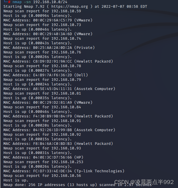 DC-4靶机渗透测试_dc4靶机-CSDN博客
