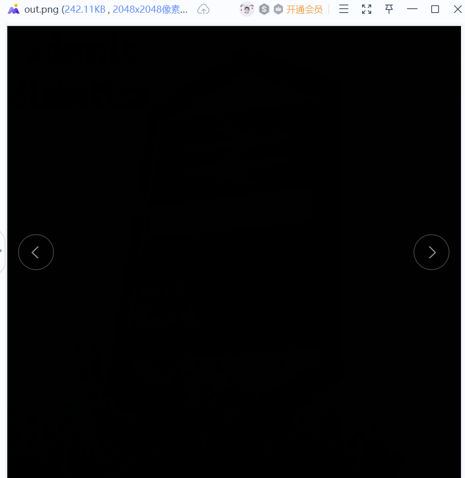 imwrite的图像是黑屏，但是imshow可以正常显示_cv2.imshow能显示出图像,但是cv2.imwrite输出的图像全黑-CSDN博客
