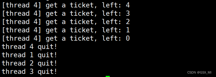Linux线程安全同步和互斥_线程安全:互斥同步-CSDN博客