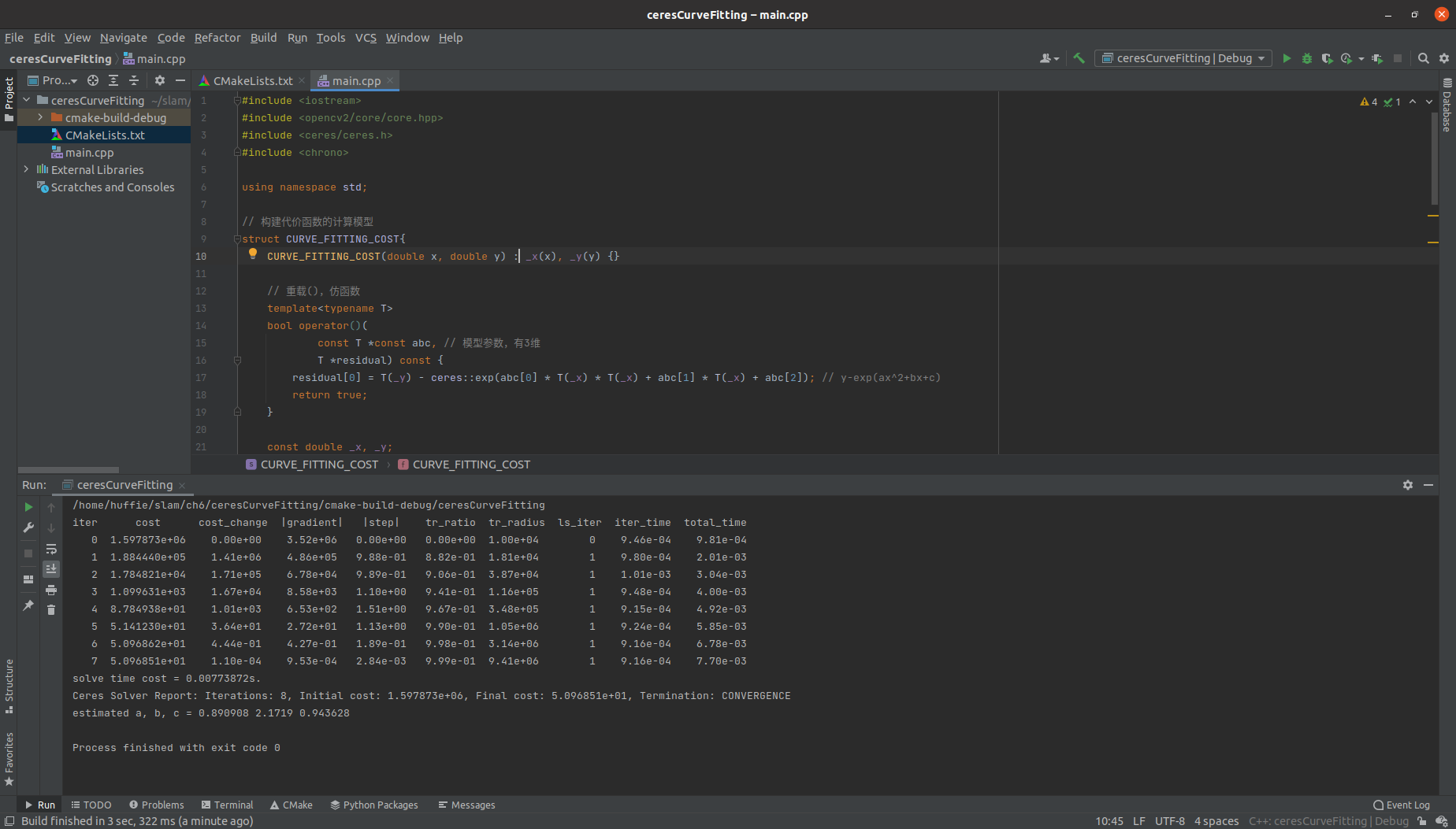 【Ceres基本使用方法】使用Ceres拟合曲线求解最小二乘问题_git clone ceres-CSDN博客