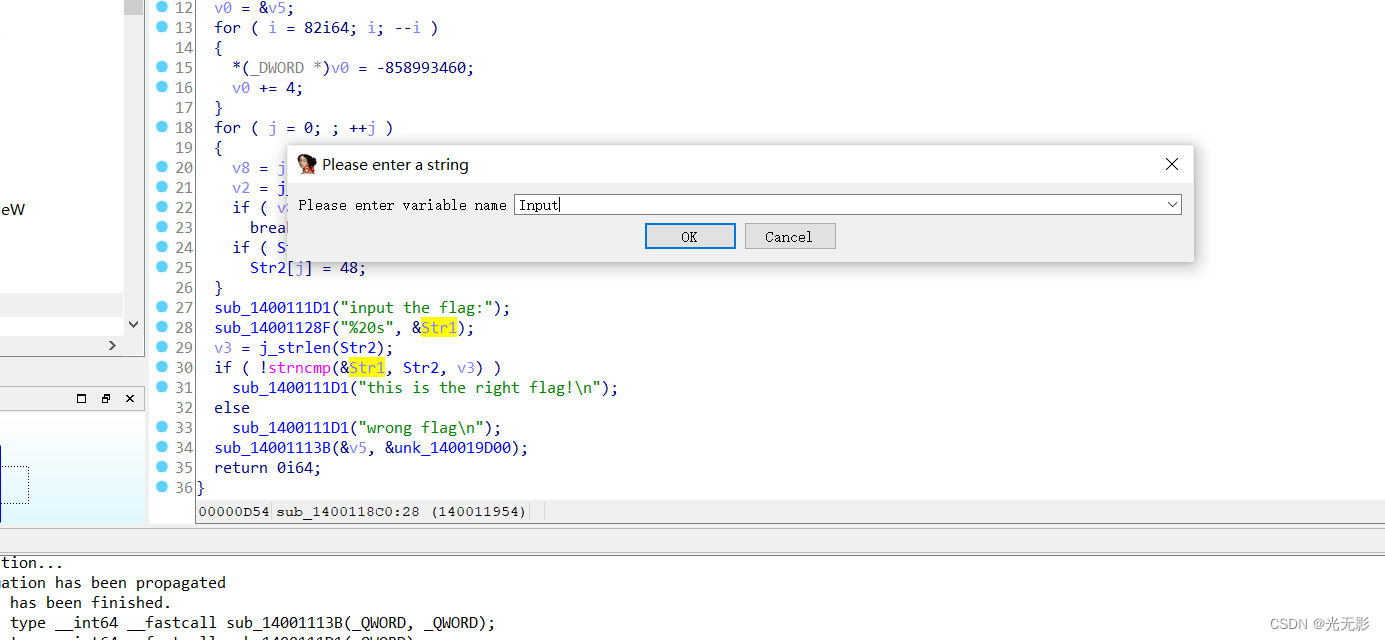 reverse1题解_reverse1 1-CSDN博客