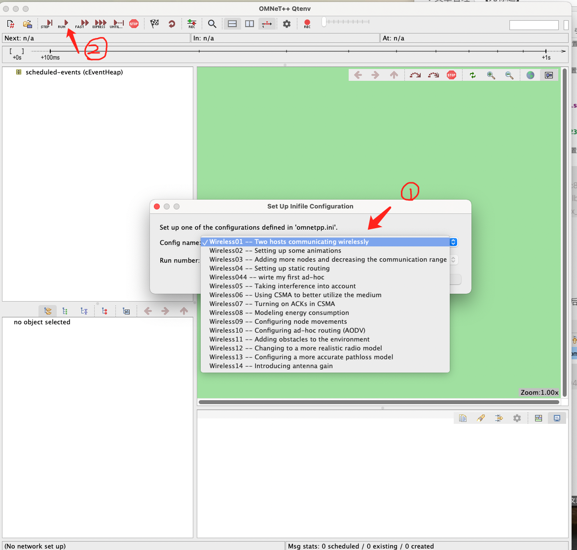 OMNET++ INET框架学习教程（一）_定仙er的博客-CSDN博客