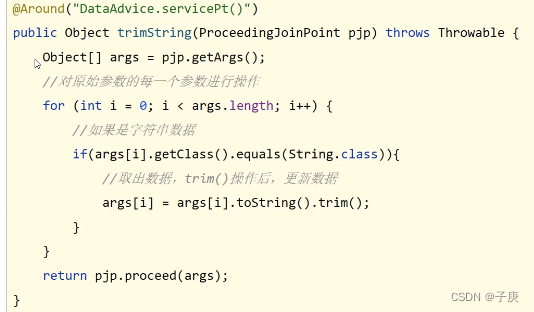 aop pointcut joinpoint-CSDN博客