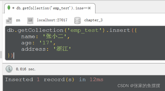 Mongodb数据库练习题mongodb练习题 Csdn博客