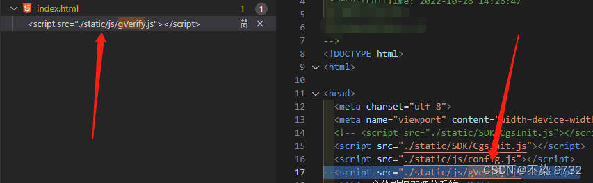 Vue2 0 Gverify 登录图形验证码功能的实现 Veeguf2k Csdn博客